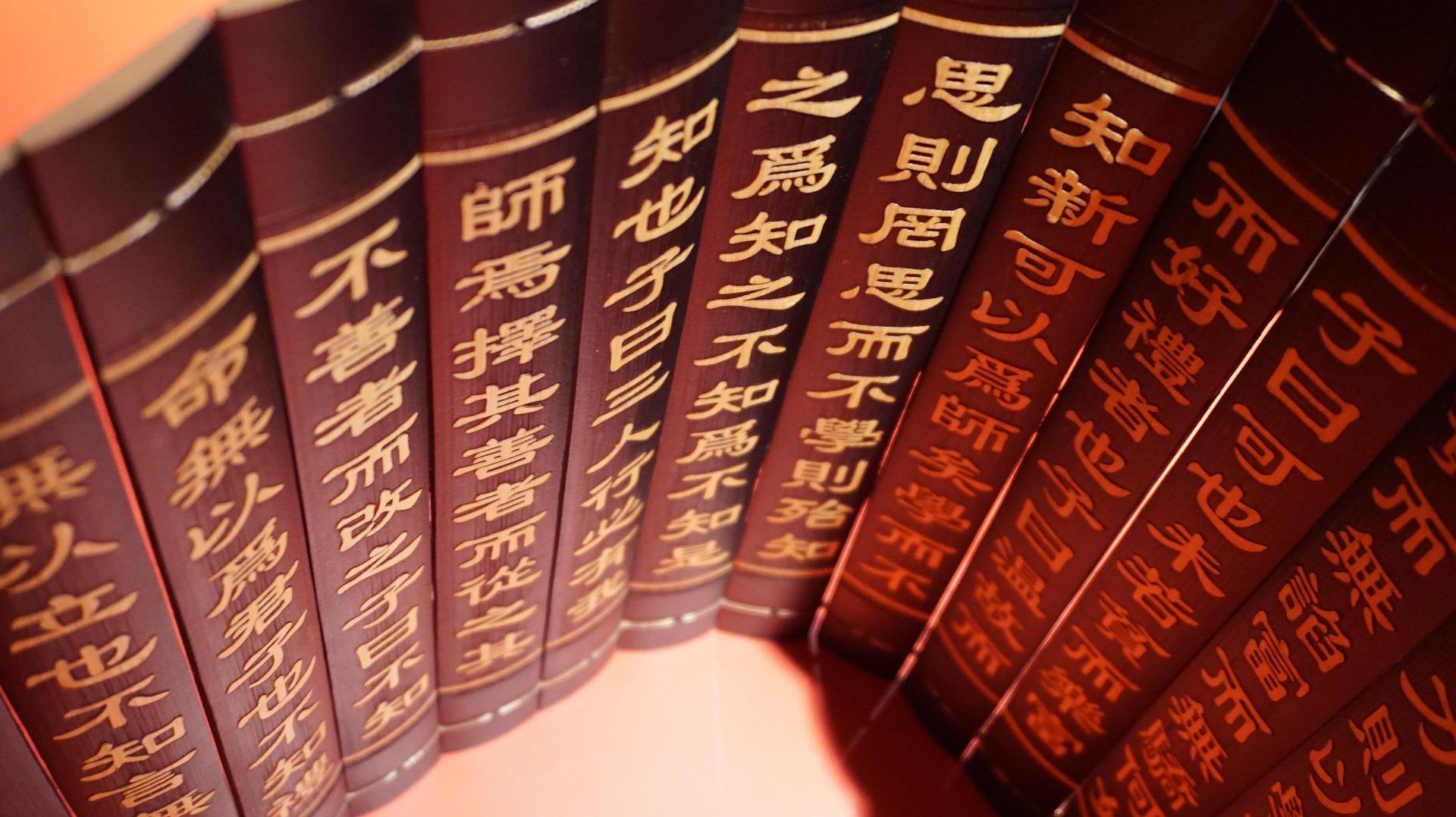 Die besten Bücher zum Chinesisch Lernen: Unsere Top 10